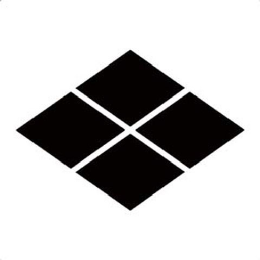 [Page of 2] 2023 | 大東流合気柔術 世田谷支部（東京）/ Daito-ryu Aikijujutsu Setagaya ...